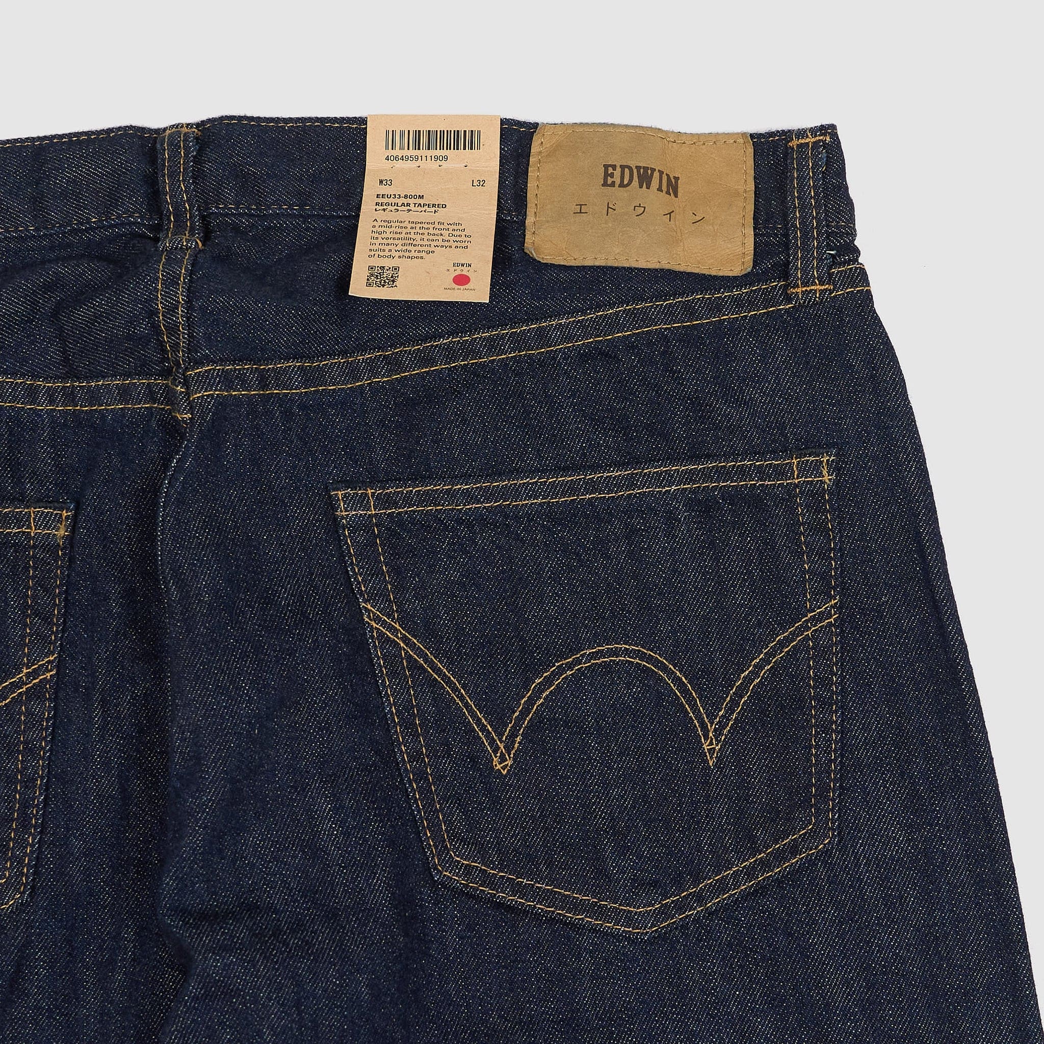 Les meilleures marques jeans homme 2025 : des denims d’exception pour ...